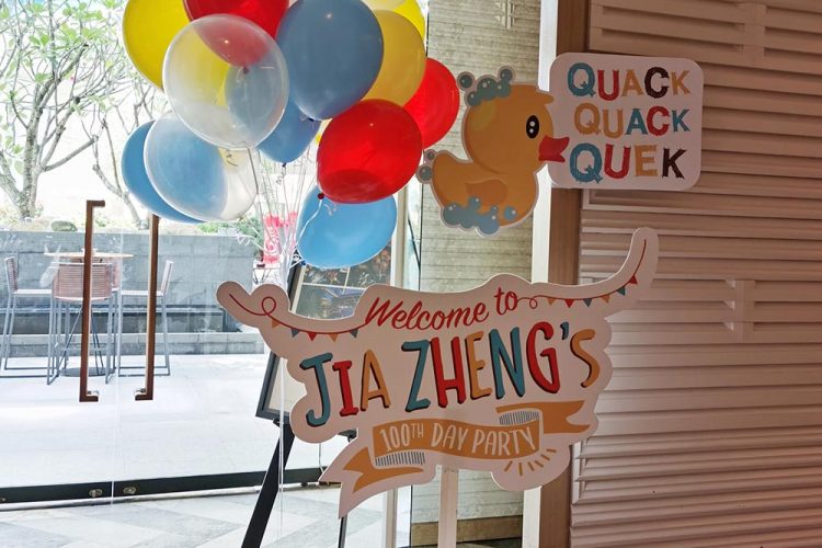 Quack Quack Quek Rubber Duck 100th Day Celebration - Peak Xperience